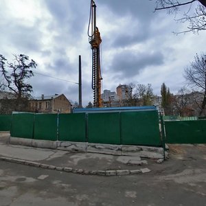 Kopernyka Street, No:11, Kiev: Fotoğraflar