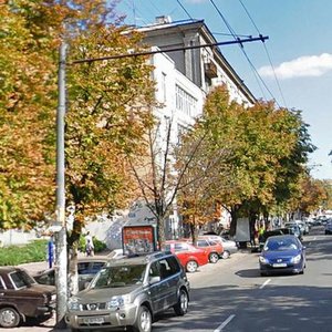 Dmytra Yavornytskoho Avenue, No:56, Dnepropetrovsk: Fotoğraflar
