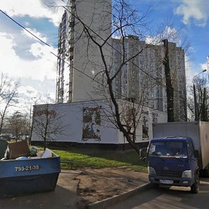 Igarsky Drive, No:17с2, Moskova: Fotoğraflar