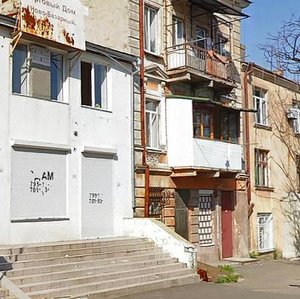 Nizhynska vulytsia, No:19, Odesa: Fotoğraflar