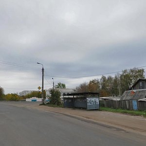 Chapaeva Street, No:69, Yoshkar‑Ola: Fotoğraflar