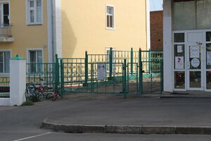 Leningradskaya Street, No:23, Cheboksary: Fotoğraflar