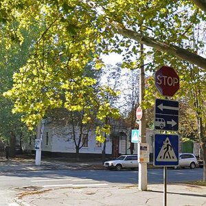 Velyka Morska vulytsia, No:61, Nikolaev: Fotoğraflar