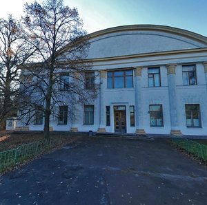 Akademika Hlushkova Avenue, No:1к3, Kiev: Fotoğraflar