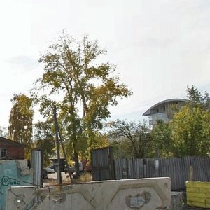 Burlova street, No:1, Irkutsk: Fotoğraflar