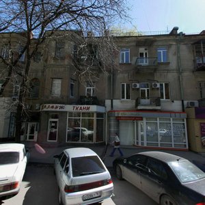 Krepostnoy Lane, No:104, Rostov‑na‑Donu: Fotoğraflar