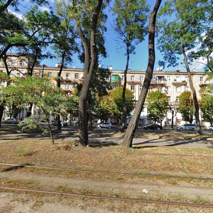 Dmytra Yavornytskoho Avenue, No:90, Dnepropetrovsk: Fotoğraflar