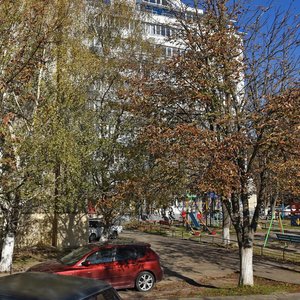 Pervomayskaya ulitsa, No:22, Anapa: Fotoğraflar