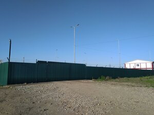 Ulitsa Skulptora Kolomoytseva, No:30, Krasnodarski krayı: Fotoğraflar
