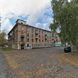 Pushkina Street, No:24, Novokuznetsk: Fotoğraflar
