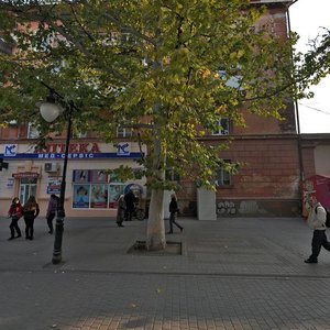 Vulytsia Suvorova, No:1/13, Herson: Fotoğraflar