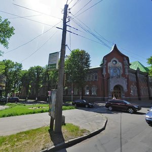 Vulytsia Sobornosti, No:39, Poltava: Fotoğraflar