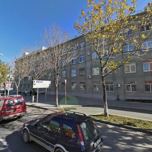 Lenin Caddesi, No:149, Sakhalinsk: Fotoğraflar