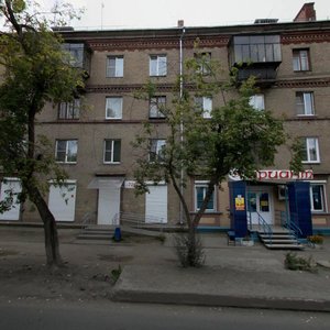 Novorossiyskaya ulitsa, No:77, Çeliabinsk: Fotoğraflar