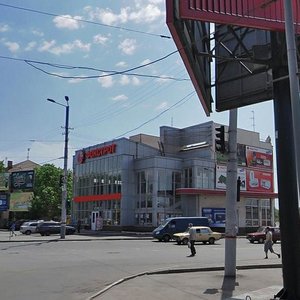 Vulytsia Lermontova, No:26А, Krivoi Rog: Fotoğraflar