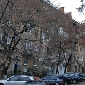Mykilsko-Botanichna Street, No:7/9, Kiev: Fotoğraflar