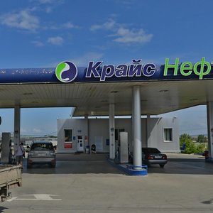 Ulitsa Sergeyeva, No:19, Irkutsk: Fotoğraflar