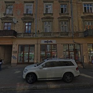 Vulytsia Ivana Franka, No:9, Lviv: Fotoğraflar