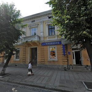 Vulytsia Mykhaila Hrushevskoho, No:13, Ivano‑Frankovsk: Fotoğraflar