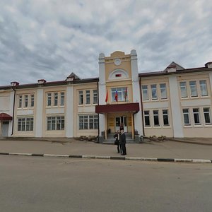 Ploshchad K. Marksa, No:12, Taldom: Fotoğraflar