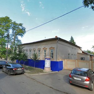Lva Tolstogo Street, No:67, Ulyanovsk: Fotoğraflar