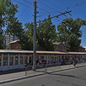 Kalynova Street, No:15, Dnepropetrovsk: Fotoğraflar