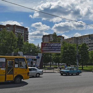 Kulparkivska vulytsia, No:131, Lviv: Fotoğraflar