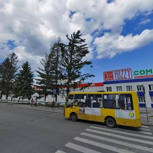 Vulytsia Kurchatova, No:9, Rovno: Fotoğraflar