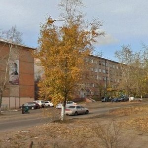 Voronezhskaya ulitsa, No:3, Ulan‑Ude: Fotoğraflar