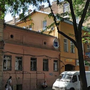 Nizhynska vulytsia, No:32, Odesa: Fotoğraflar