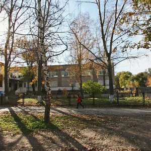 Eroshevskogo Street, No:29, Samara: Fotoğraflar
