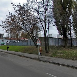 Stadionna Street, No:5А, Kiev: Fotoğraflar