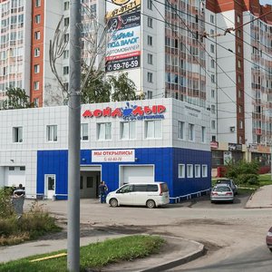 79-oy Gvardeyskoy Divizii Street, No:4А, Tomsk: Fotoğraflar