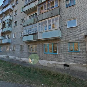 Sovetskaya Street, No:196, Kurgan: Fotoğraflar