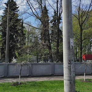 Pushkinska Street, No:83, Harkiv: Fotoğraflar