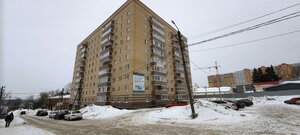 1-ya Bryanskaya ulitsa, No:2А, Smolensk: Fotoğraflar