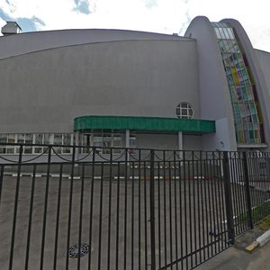 Mayakovskogo Street, No:32, Balaşiha: Fotoğraflar
