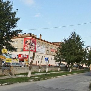 Buguruslanskaya ulitsa, No:64, Çeliabinsk: Fotoğraflar