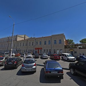 Shmidta Street, No:3, Dnepropetrovsk: Fotoğraflar