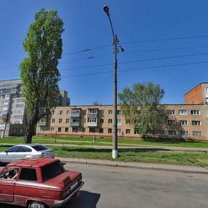 Kurskyi prospekt, No:107, Sumi: Fotoğraflar