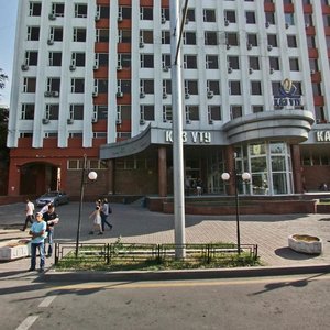 Kanışh Satbayev Sok., No:22, Almatı: Fotoğraflar