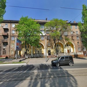 Kuindzhi Street, No:72, Mariupol: Fotoğraflar