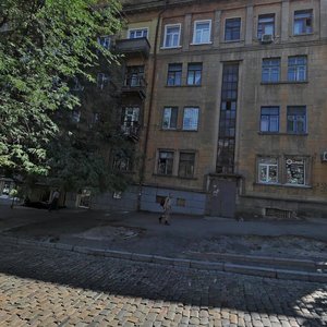 Mykhaila Hrushevskoho Street, No:15А, Dnepropetrovsk: Fotoğraflar