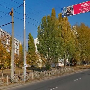Marshala Tymoshenka Street, No:13/1, Kiev: Fotoğraflar
