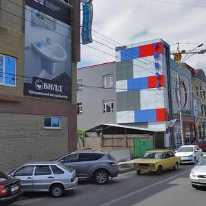 Sholokhova Avenue, No:26, Rostov‑na‑Donu: Fotoğraflar