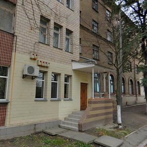 Desnianska Street, No:19, Kiev: Fotoğraflar