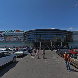 Prospekt Marshala Zhukova, No:2, Odesa: Fotoğraflar