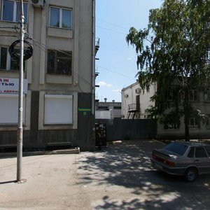 Galaktionovskaya Street, No:9, Samara: Fotoğraflar