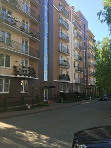 Kaliningradskiy Avenue, No:79Бк2, Svetlogorsk: Fotoğraflar