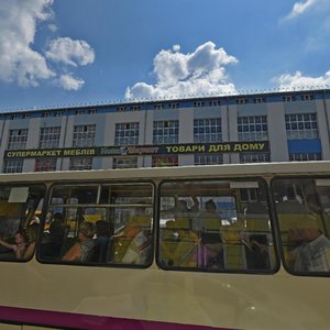Vulytsia Bohdana Khmelnytskoho, No:188А, Lviv: Fotoğraflar